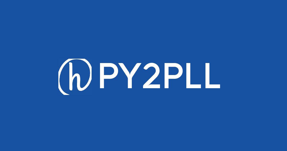 HamPass - Marcus Ramos (PY2PLL)